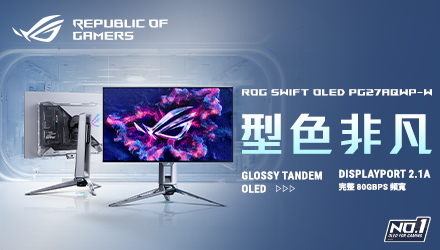 AMD EPYC SP7 Venice 伺服器處理器最高達 256 核心，功耗可飆至 1400W | UNIKO's Hardware