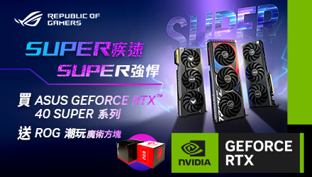 超簡單！以 autounattend.xml 製作繞過硬體驗證與微軟帳號登入的 Windows 系統安裝碟 | UNIKO's Hardware