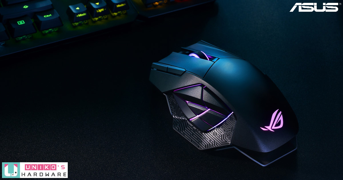 先發制敵，宰制 MMORPG 戰場~ ROG Spatha X 雙模無線電競滑鼠新上市 | UNIKO's Hardware