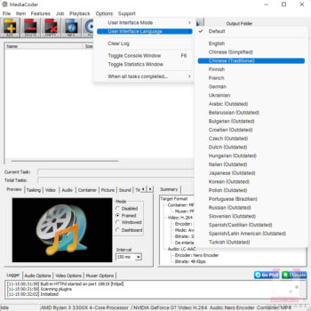 免費且支援 GPU 硬體加速的轉檔軟體 - MediaCoder | UNIKO's Hardware