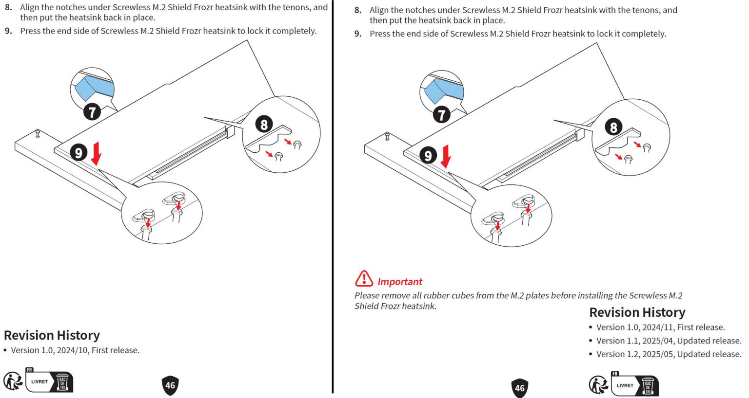 微星主動提醒使用者移除 M.2 導熱墊表面的軟墊！ | UNIKO's Hardware