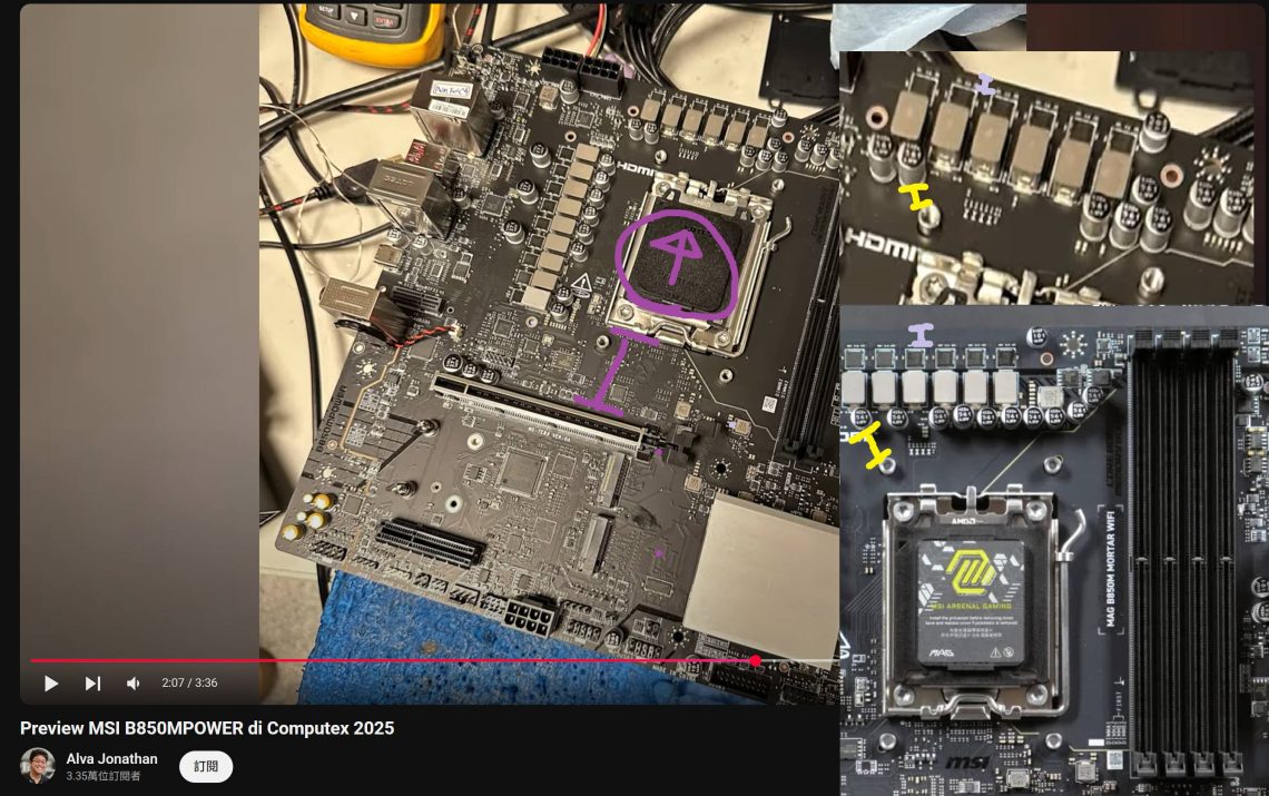 微星絕密解析 B850MPOWER 和 B850M MORTAR 的佈局設計！ | UNIKO's Hardware