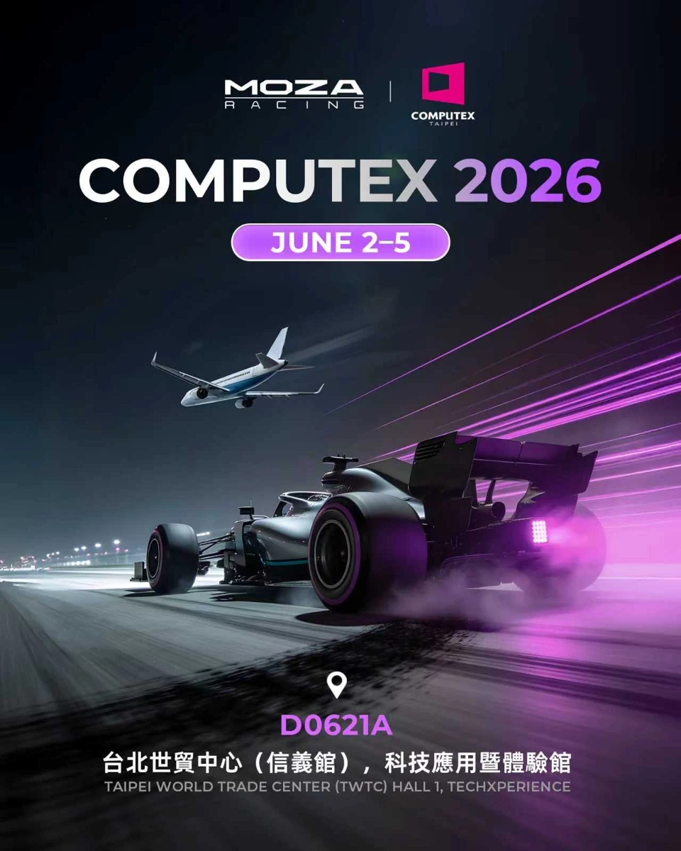 解構未來科技新美學！Jonsbo、TRYX、FSP、MOZA 強勢出擊 COMPUTEX 2026 | UNIKO's Hardware